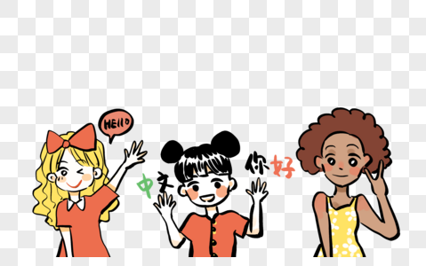 卡通外国小孩图片_卡通外国小孩素材_卡通外国小孩高清图片_摄图网图片下载