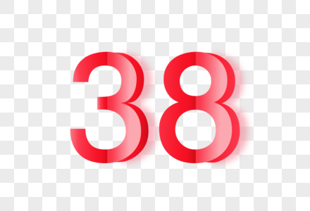 38数字字体图片-38数字字体图片素材大全-摄图网