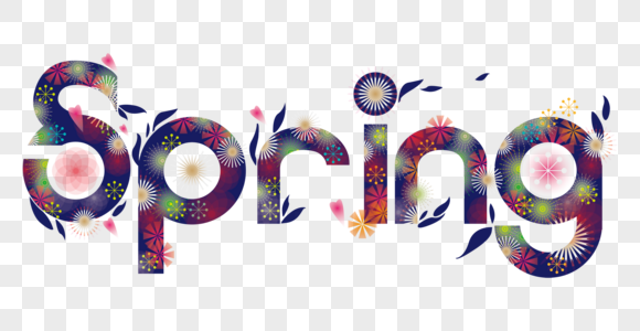 SPRING元素_免抠素材_PNG图片下载-摄图网