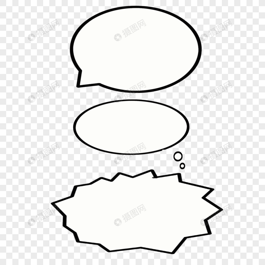 对话框元素素材下载-正版素材401030201-摄图网