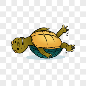 乌龟元素_免抠素材_PNG图片下载-摄图网