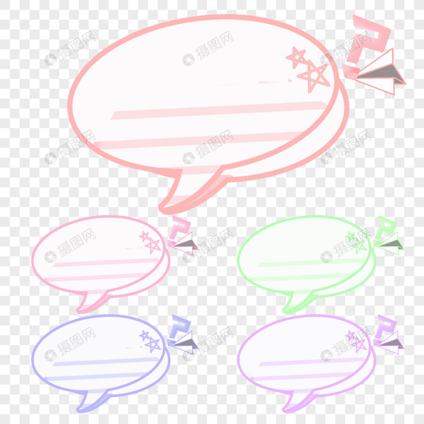 对话框元素素材下载-正版素材401038743-摄图网