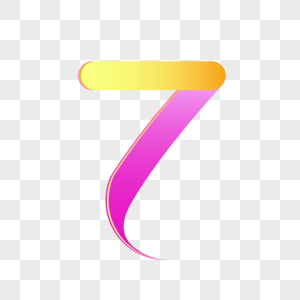 7图片_7素材_7高清图片_摄图网图片下载