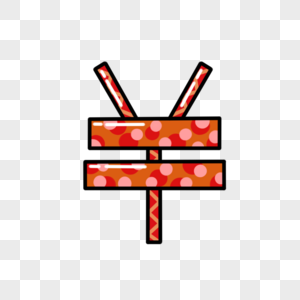 卡通人民币图片-卡通人民币素材图片大全-摄图网