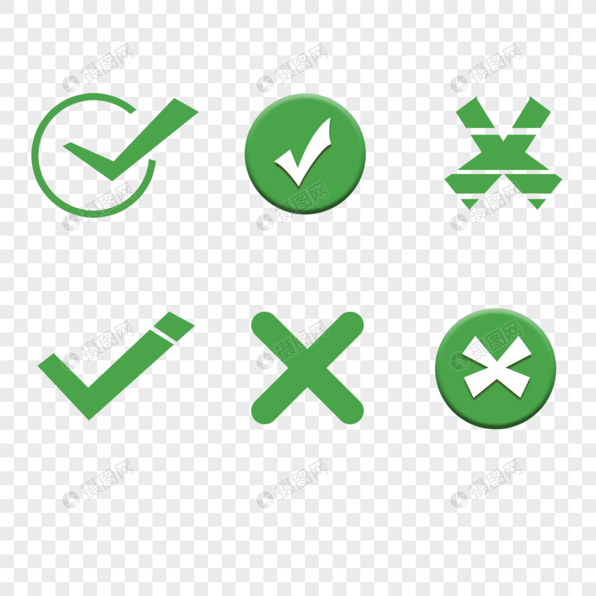 手绘对号叉号元素素材下载-正版素材401048112-摄图网