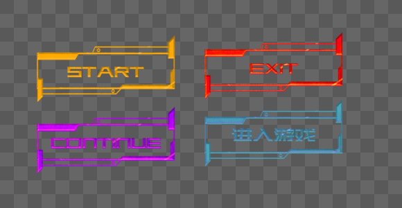 start图片_start素材_start高清图片_摄图网图片下载