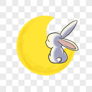 月亮与兔子元素素材下载-正版素材401451444-摄图网
