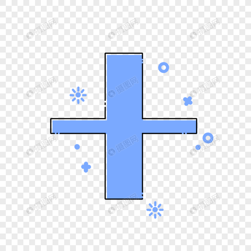 加号元素素材下载-正版素材401063681-摄图网