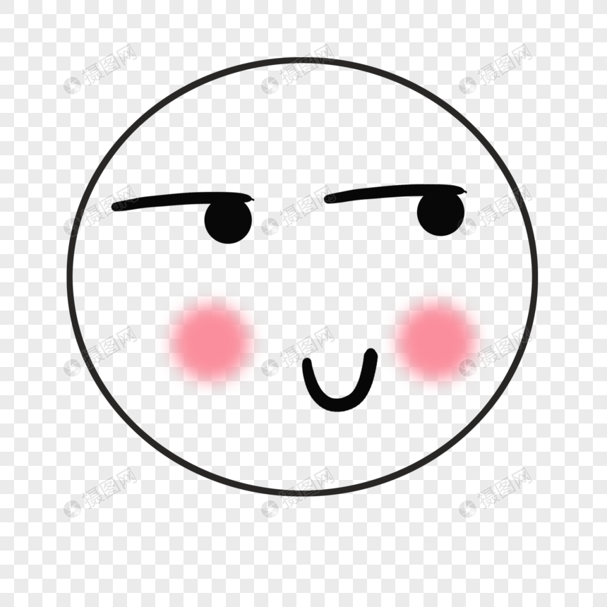 表情包元素素材下载-正版素材401071479-摄图网