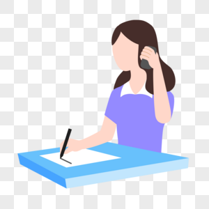 助理元素_免抠素材_PNG图片下载-摄图网