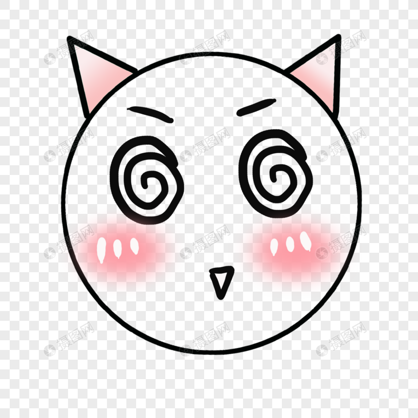 表情包元素素材下载-正版素材401075358-摄图网