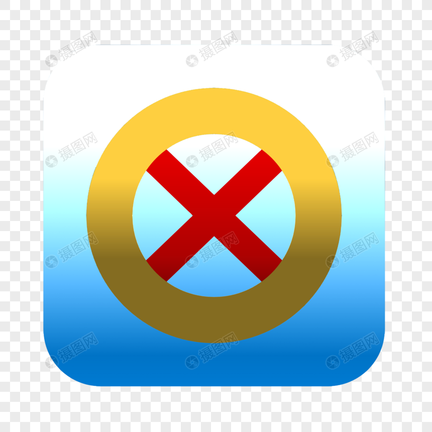 CROSS元素素材下载-正版素材401075518-摄图网