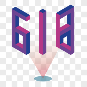 2.5D 618科技产品装饰元素图元素素材下载-正版素材401080385-摄图网