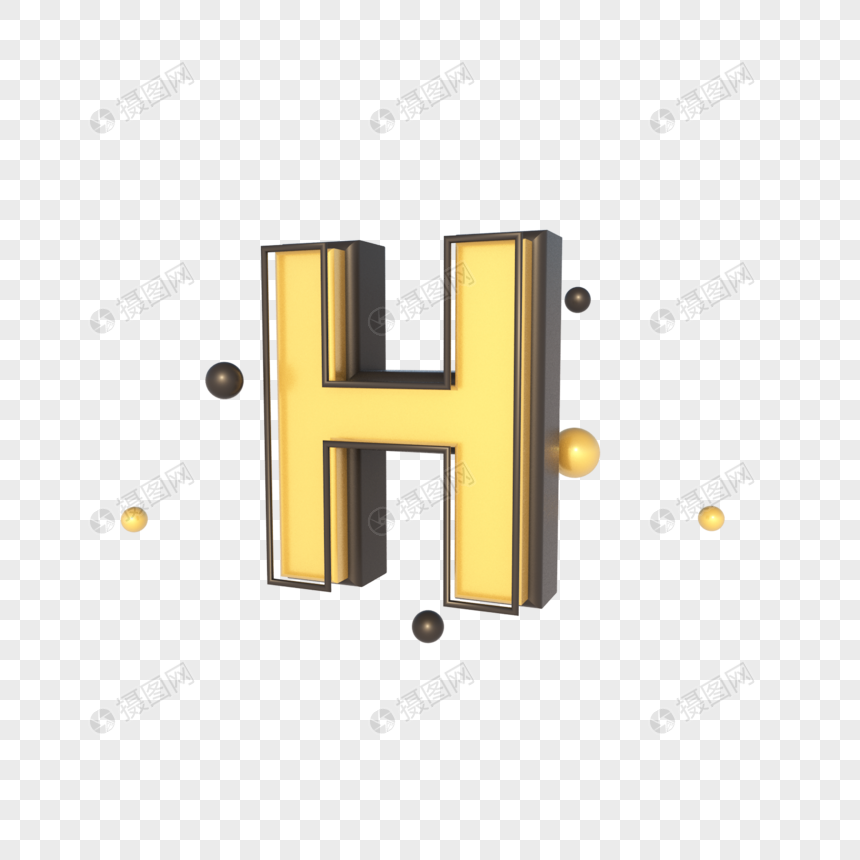 C4D立体黑金海报装饰英文字母H元素素材下载-正版素材401083313-摄图网