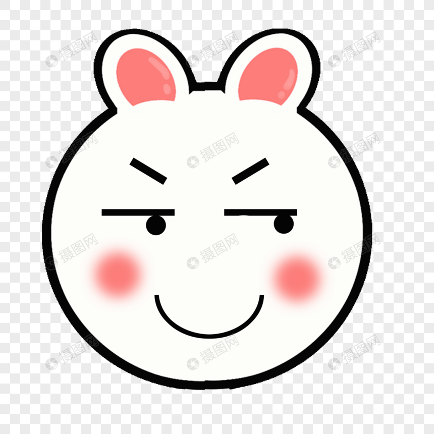 表情包元素素材下载-正版素材401085475-摄图网