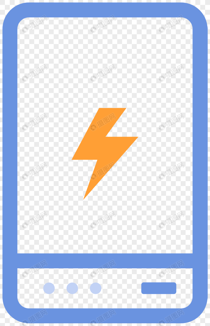 移动电源图标icon元素素材下载-正版素材401107951-摄图网