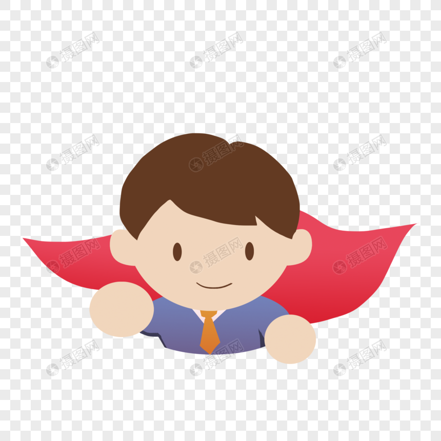 手绘卡通父亲节我的超人爸爸元素素材下载-正版素材401120289-摄图网