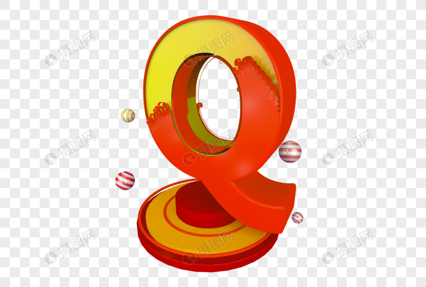 英文字母Q元素素材下载-正版素材401124117-摄图网