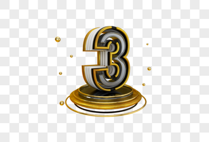 立体数字3元素素材下载-正版素材400754165-摄图网