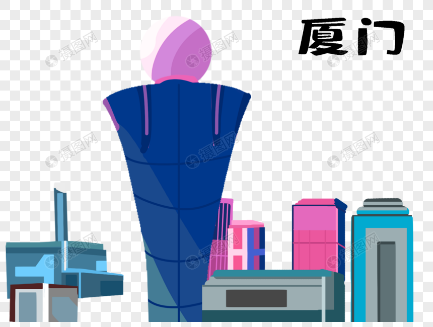 厦门元素素材下载-正版素材401135348-摄图网