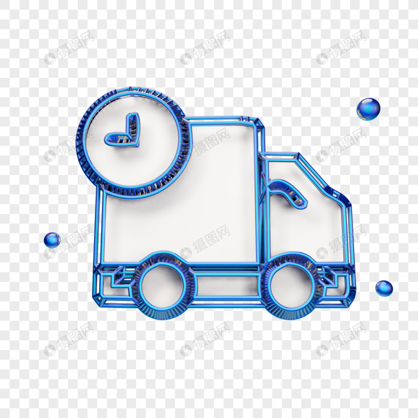 立体限时货运图标元素素材下载-正版素材401156422-摄图网