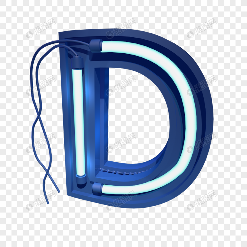 立体字母D元素素材下载-正版素材401158424-摄图网