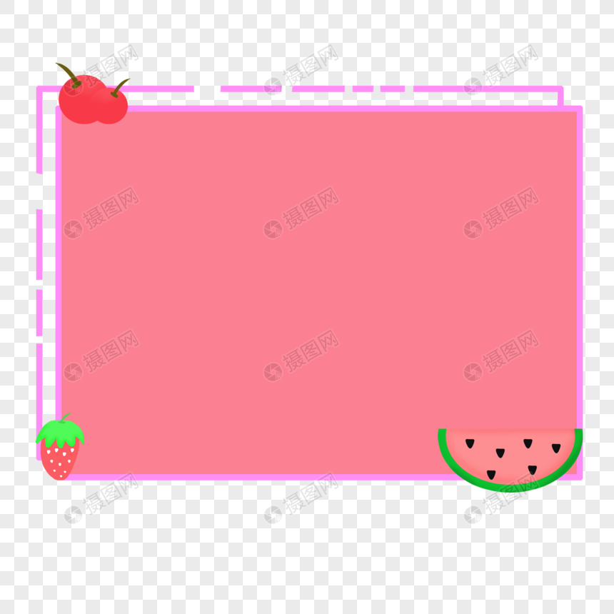 彩色边框元素素材下载-正版素材401160706-摄图网