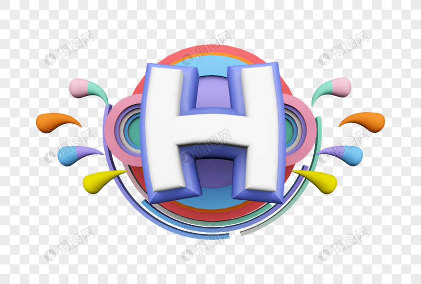 立体英文字母H元素素材下载-正版素材401164992-摄图网