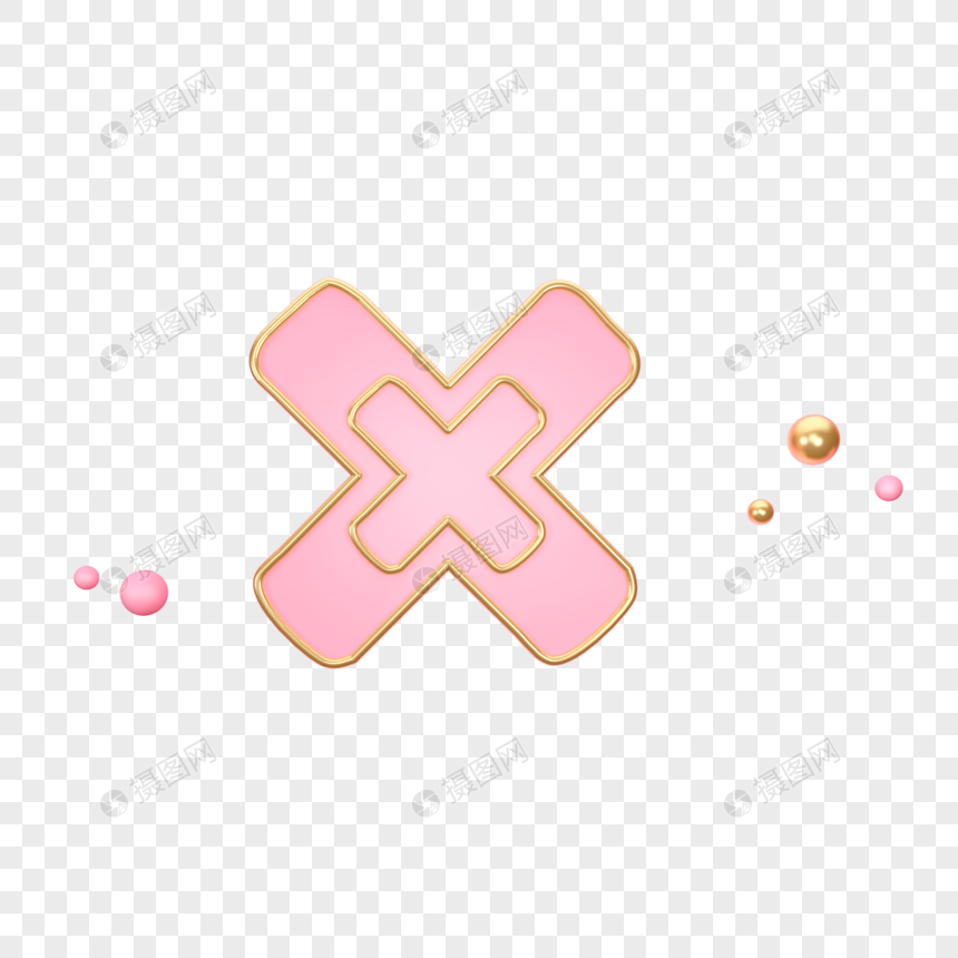 立体创意叉号图标元素素材下载-正版素材401166127-摄图网