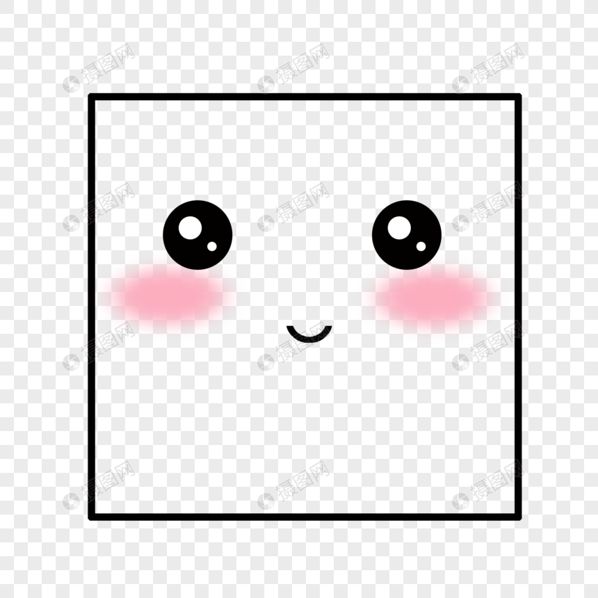 表情包元素素材下载-正版素材401168489-摄图网
