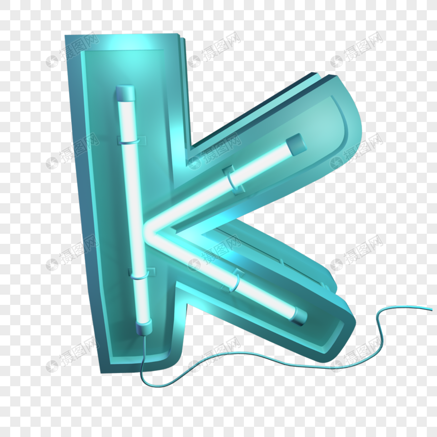 立体字母K元素素材下载-正版素材401169407-摄图网