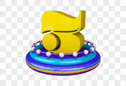 数字321图片_数字321素材图片大全_摄图网