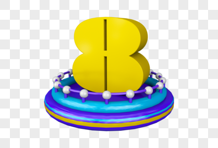 卡通数字10图片-卡通数字10图片素材大全-摄图网