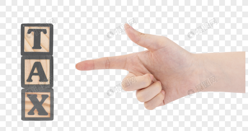 个税元素素材下载-正版素材401183493-摄图网