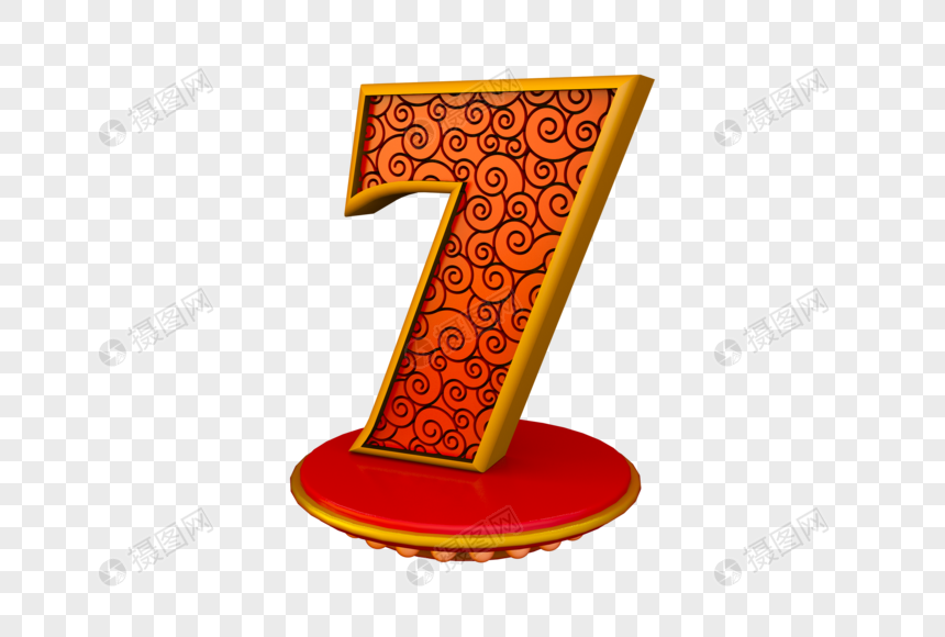 立体数字7元素素材下载-正版素材401187576-摄图网