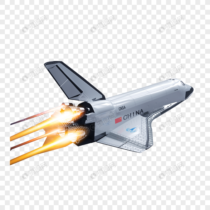 航天飞机元素素材下载-正版素材401190986-摄图网