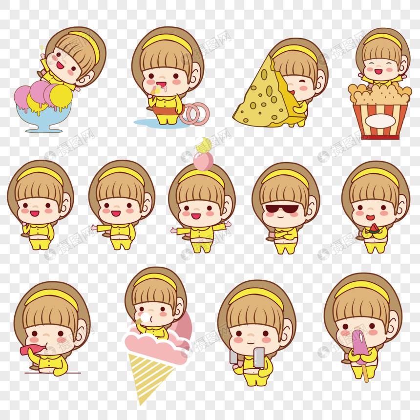 表情包合集元素素材下载-正版素材401195173-摄图网