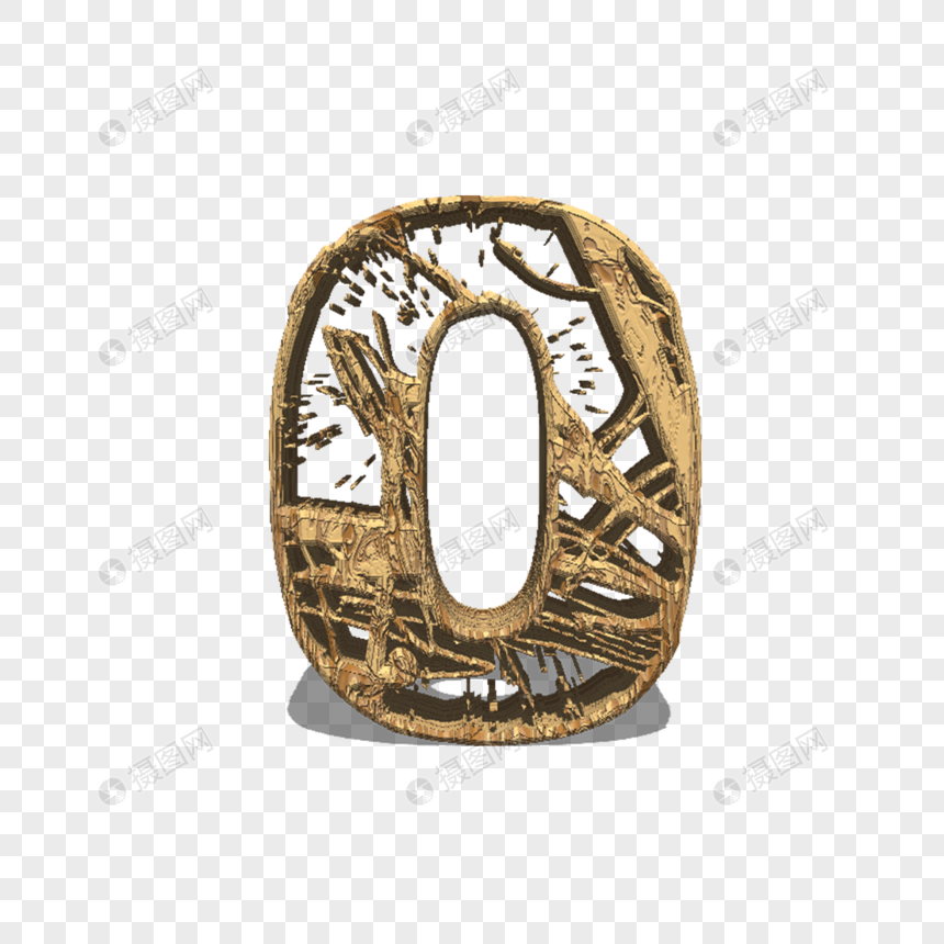 数字0元素素材下载-正版素材401198329-摄图网