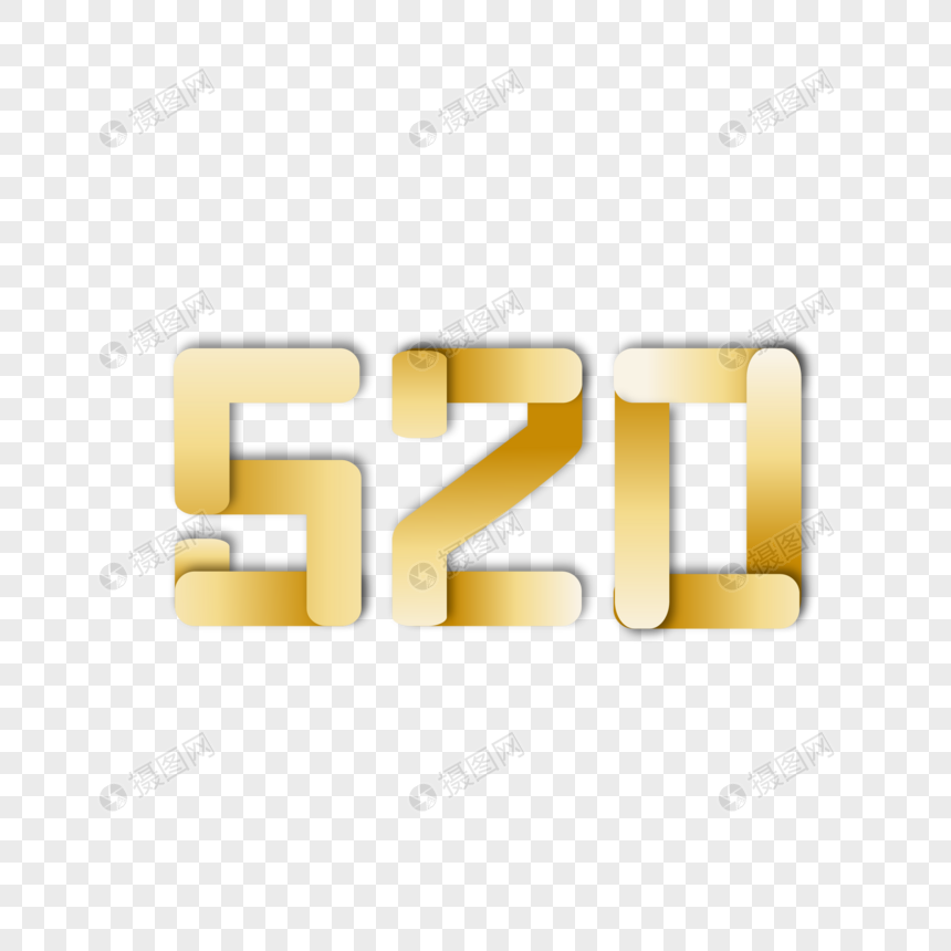 520元素素材下载-正版素材401203262-摄图网