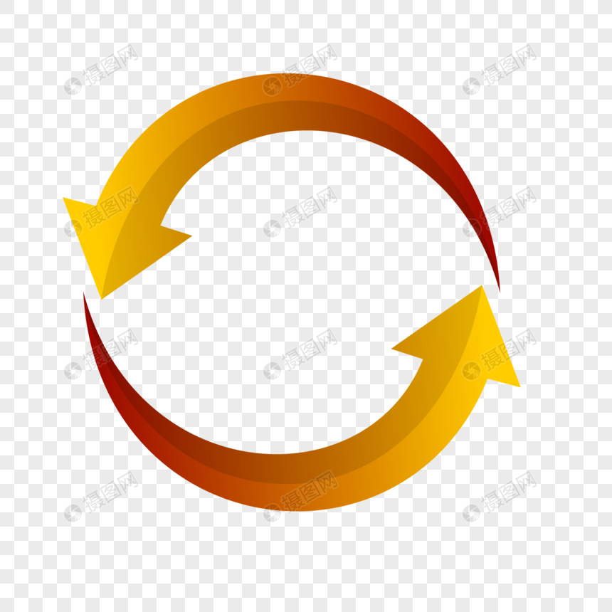 旋转箭头元素素材下载-正版素材401209717-摄图网