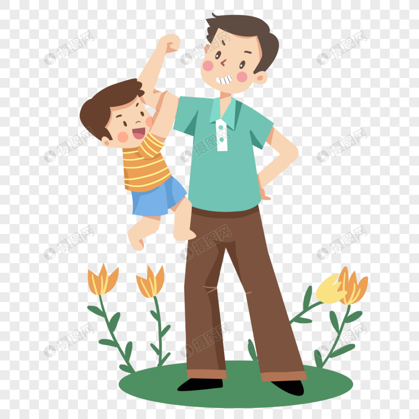 手绘卡通陪孩子玩耍的爸爸元素素材下载-正版素材401210059-摄图网