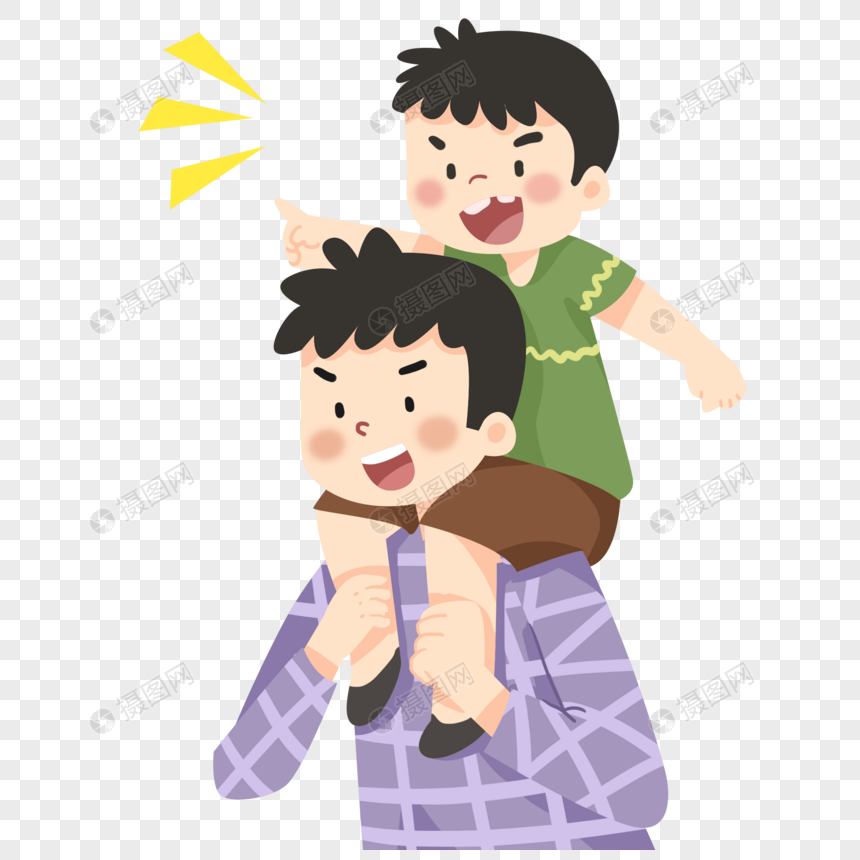 手绘卡通肩膀上坐着孩子的父亲元素素材下载-正版素材401210060-摄图网