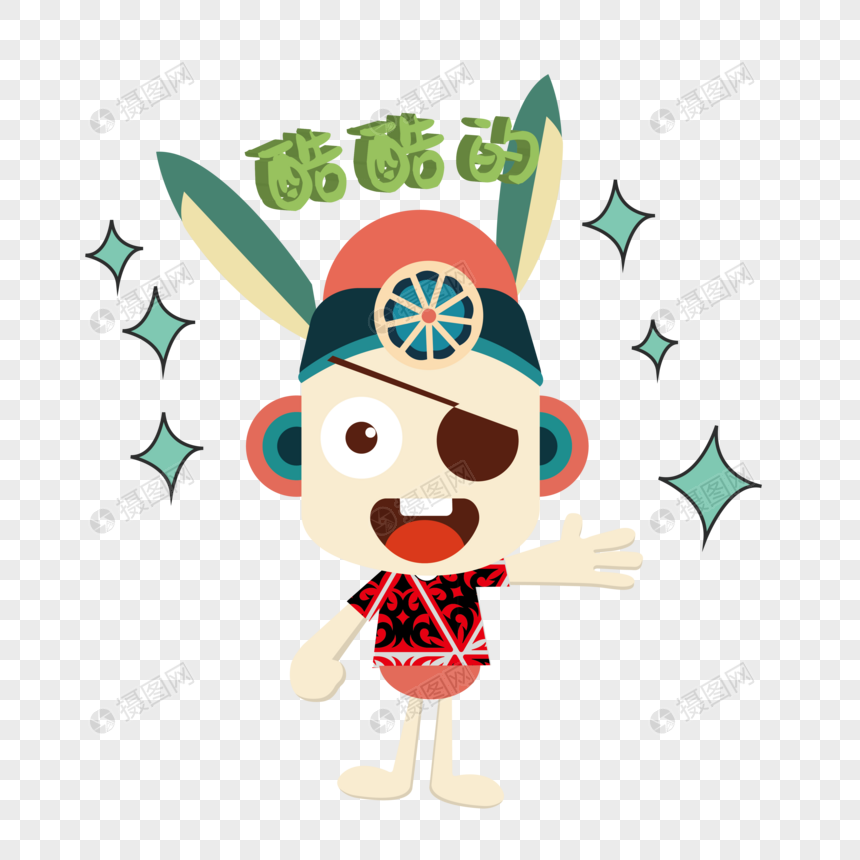 表情包元素素材下载-正版素材401210321-摄图网