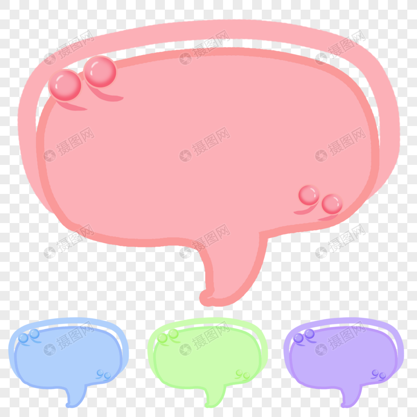 对话框元素素材下载-正版素材401210523-摄图网