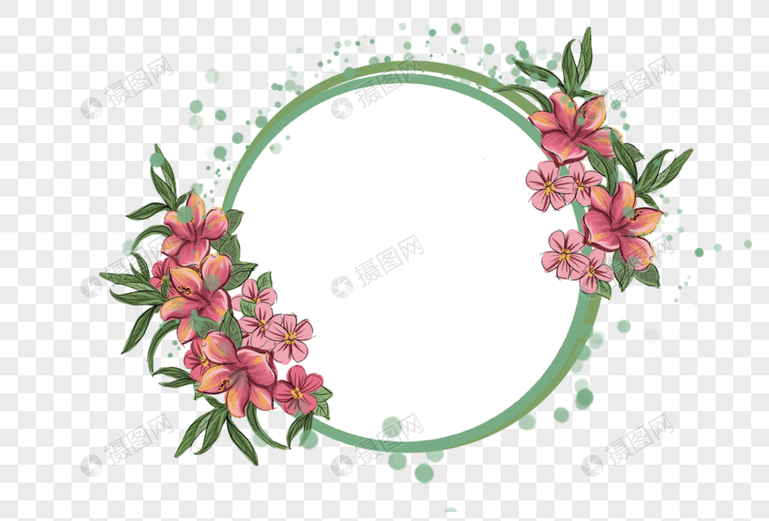 花朵边框元素素材下载-正版素材401212525-摄图网