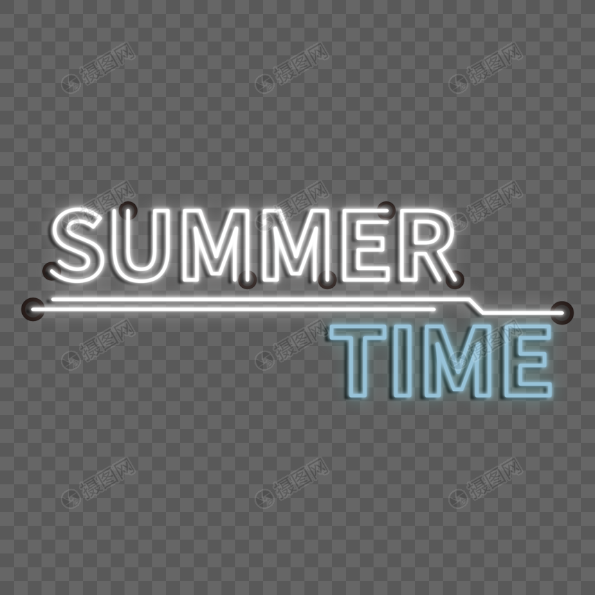 summer time元素素材下载-正版素材401212854-摄图网