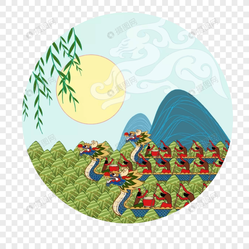 端午节元素素材下载-正版素材401224297-摄图网