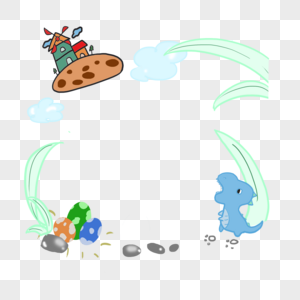 儿童节花边图片-儿童节花边素材图片大全-摄图网