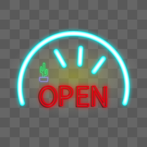 24小时open元素素材下载-正版素材401232919-摄图网