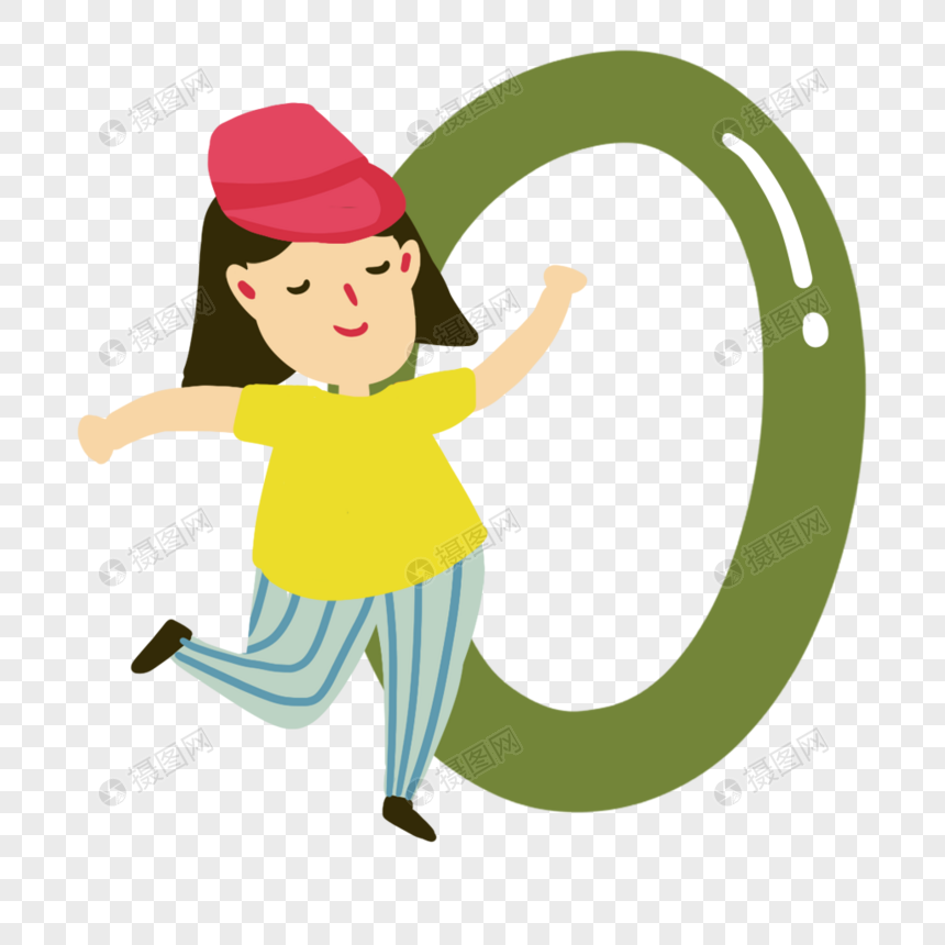 英文字母O元素素材下载-正版素材401246158-摄图网